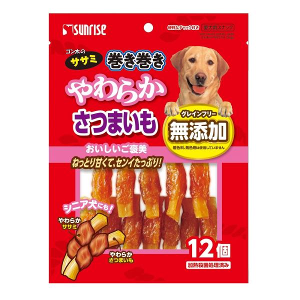 メーカー：サンライズ _dog　4973321932380　ゴン太のささみ巻き巻き　やわらかサツマイモ　12個　株式会社　マルカン　サンライズ　sunrise　犬おやつ　スナック　ドッグフード　ドック　ペットフード　ごほうび　ささみ　さつま...