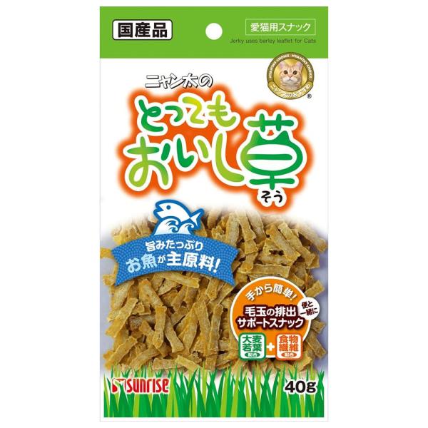 メーカー：サンライズ _neko　サンライズ　ニャン太のとってもおいし草　40g　4973321929649　SNY-003　OJIR　猫　ねこ　猫フード　キャットフード　おやつ　スナック　愛猫用　ニャン太　魚　おいしい　毛玉　食物繊維　ジ...