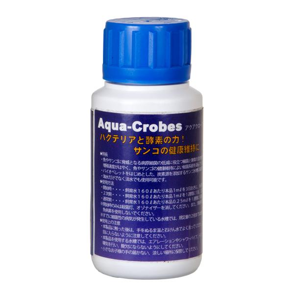 メーカー：カミハタ カミハタ　アクアクローブ　１００ｍｌ　バクテリア　酵素　添加剤　炭素源　4971664979703　20230105　ｙ23ｍ01　mura　アクアリウム用品　アクア用品　アクアリウム　淡水　海水　海水用品　水質調整剤　...