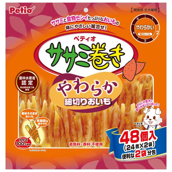 メーカー：ペティオ メーカー画像　ササミ巻き　やわらか細切りおいも　４８個入　4903588143069　20240515　y24ｍ05　mikari　ペティオ　犬　イヌ　いぬ　間食　オヤツ　おやつ　Petio　鶏ササミ　とりささみ　鶏ささ...