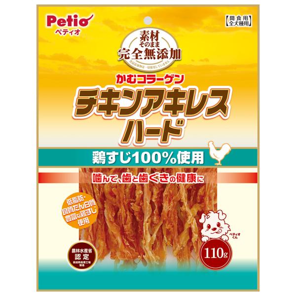 メーカー：ペティオ メーカー画像　素材そのまま　完全無添加　チキンアキレス　ハード　１１０ｇ　4903588143519　20240515　y24ｍ05　mikari　ペティオ　犬　イヌ　いぬ　間食　オヤツ　おやつ　Petio　無添加　鶏す...