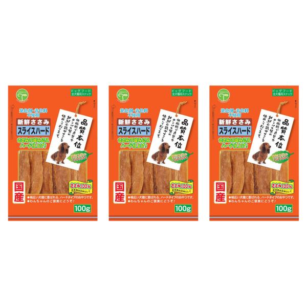 メーカー：友人 _dog　友人　新鮮ささみ　スライスハード　１００ｇ　4582129257733　鶏ささみ　ササミ　チキン　国産　日本産　ドッグフード　犬フード　犬おやつ　ジャーキー　jerky　KNIM　間食　スナック　犬　ご褒美　鶏肉　...