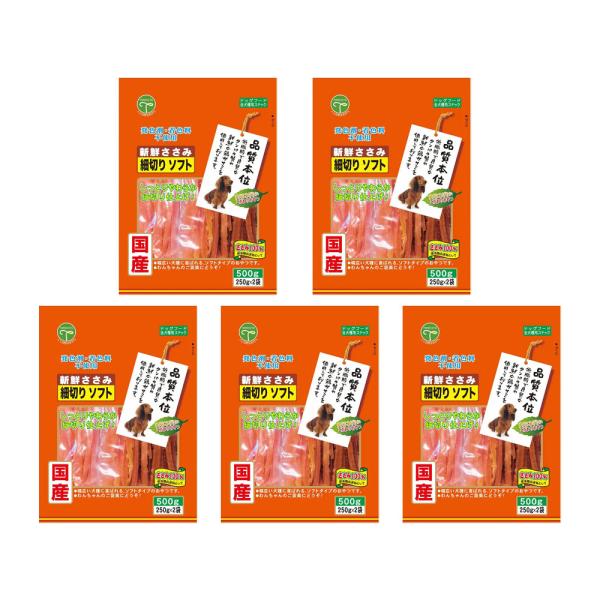 メーカー：友人 4582129252554友人　新鮮ささみ　細切りソフト　500g　犬フード　犬おやつ　おやつ　ごほうび　ドッグフード　犬　国産　ささみ　鶏肉　ジャーキー　愛犬用　KEIRYOU　友人　20250601　y25m06　kak...
