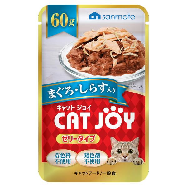メーカー：サンメイト 　サンメイト　CAT　JOY　パウチ　まぐろ・しらす入り　60g　キャットフード　ウェットフード　4523294011164　猫　ねこ　猫フード　猫用フード　ウェットタイプ　ウエット　ウエットフード　一般食　まぐろ　鮪...