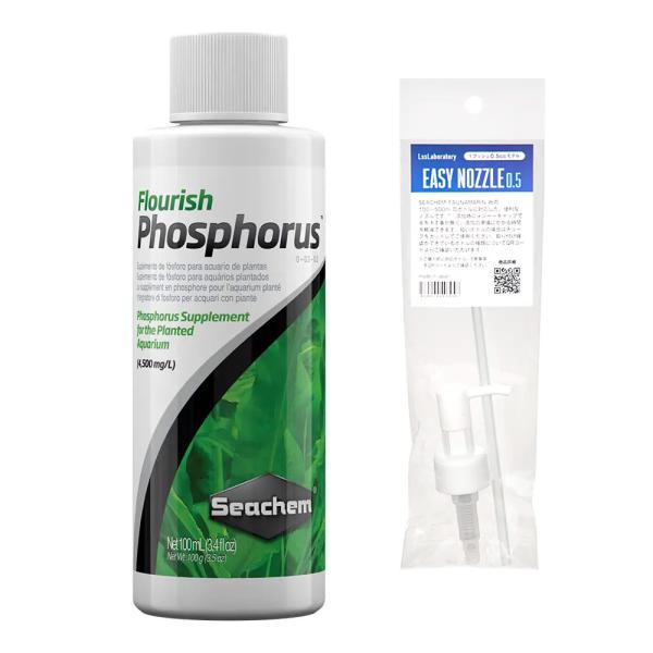 メーカー：用品セット LSS研究所　Easy　Nozzle　0.5　添加剤用ノズル　4580290408947　2ノズル　ワンプッシュ　0.5cc　プッシュ　ボトル　添加剤投与　投与　1プッシュ　添加剤　バクテリア　500mlボトル　口径2...