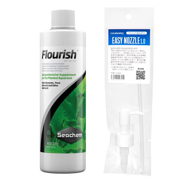 メーカー：用品セット LSS研究所　Easy　Nozzle　1.0　添加剤用ノズル　4580290408954　ノズル　ワンプッシュ　1.0cc　プッシュ　ボトル　添加剤投与　投与　1プッシュ　添加剤　バクテリア　500mlボトル　口径24...