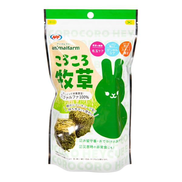 メーカー：ナチュラルペット ＮＰＦ　アニマルファーム　ころころ牧草　２４０ｇ　4932804233604　ナチュラルペットフーズ　ナチュラルペットフーズ株式会社　牧草　チモシー　小動物用品　小動物　うさぎ　兎　チンチラ　モルモット　デグー　...