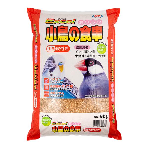 メーカー：ナチュラルペット ＮＰＦ　エクセル　おいしい小鳥の食事　皮付き　８ｋｇ　4932804365671　小動物用品　鳥　インコ　小鳥　小型インコ　セキセイインコ　セキセイ　文鳥　十姉妹　綿花鳥　オカメインコ　マメルリハ　ジュウシマツ　...