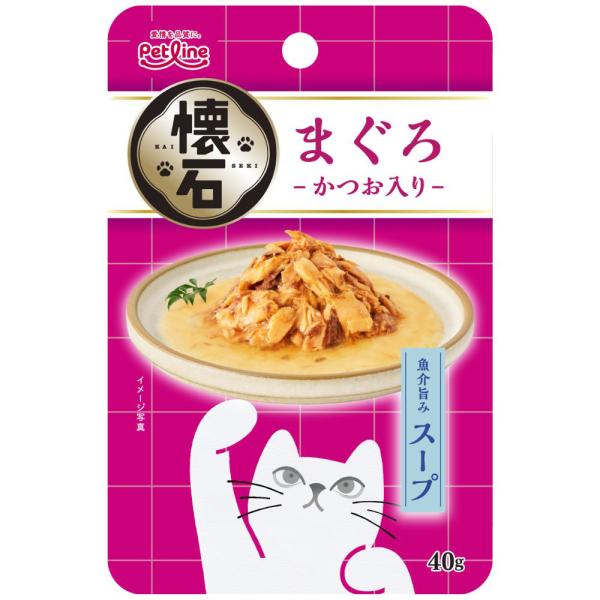 メーカー：ペットライン メーカー画像　懐石レトルト　スープ　かつお入り　４０ｇ　4902418004846　猫　ねこ　ネコ　猫用　キャットフード　ウェットフード　パウチ　キャット　cat　CAT　ねこ用　猫フード　キャットフード　猫餌　猫え...