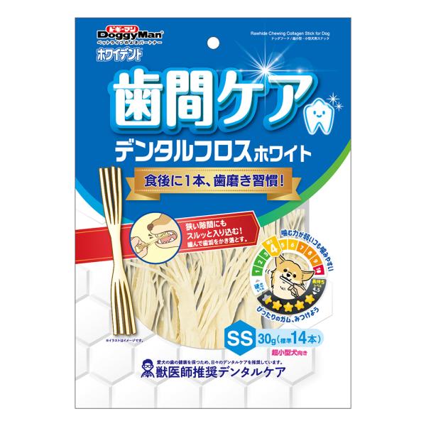 メーカー：ドギーマン メーカー画像　ドギーマン　ホワイデント　歯間ケア　デンタルフロス　ホワイト　ＳＳ　３０ｇ（標準１４本）　4976555828962　20250829　y25m08　ktym　いぬ　イヌ　犬　ドッグ　DOG　愛犬　ドッグ...