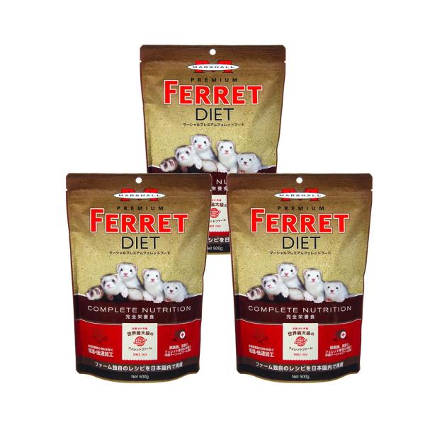 メーカー：マーシャル mlmfkline　フェレットフード　マーシャル　プレミアムフェレットフード　５００ｇ　4971618727022　小動物　小動物用品　フェレット　ＭＡＲＳＨＡＬＬ　プレミアムフード　フード　エサ　餌　ごはん　ご飯　キ...