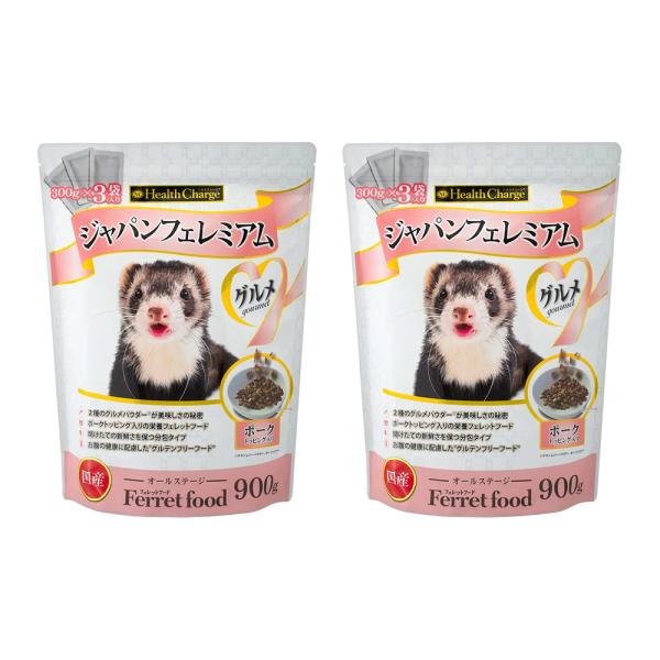 メーカー：エヌ・シー mlmfkline　フェレットフード　ジャパンプレミアム　グルメ　900g　300g×3袋　4526003802282　小動物　ペット　小動物用品　フェレット　フード　ペレット　えさ　餌　ごはん　国産　ポーク　分包　グ...