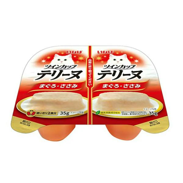 メーカー：いなば 2250003570569　いなば　ツインカップ　テリーヌ　まぐろ　ささみ　３５ｇ×２個　４８個　4901133622465　IMC-221　猫　ねこ　猫フード　猫用フード　一般食　オールステージ　ウェットフード　ウエット...