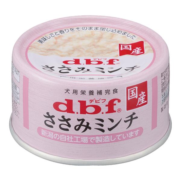 メーカー：デビフ メーカー画像　デビフ　ささみミンチ　６５ｇ　缶詰　犬　ウェットフード　ドッグフード　4970501034407　20250909　y25m09　ktym　いぬ　イヌ　ドッグ　DOG　愛犬　ウェット　ウエットフード　ウエット...