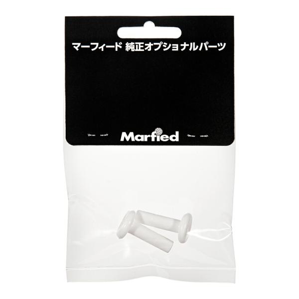 メーカー：マーフィード marfjohaikan　marfied　アクアリウム用品　_aqua　アクア用品　交換パーツ　専用パーツ　交換用　浄水器　マーフィード　mfd_parts　アクアリウム　アクア　予備　予備用　パーツ　部品　ＤＭクロ...