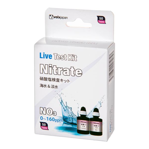 メーカー：ボルクスジャパン ボルクスジャパン　ライブテストキット　硝酸塩検査キット　4560381575857　アクアリウム　アクアリウム用品　アクア　アクア用品　淡水　海水　アクアリウム　水槽　テストキット　水質検査　硝酸塩　NO3　Ni...