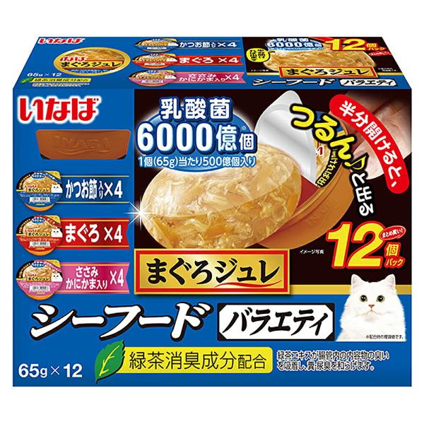メーカー：いなば いなば　まぐろジュレ乳酸菌入り１２個パック　シーフードバラエティ　６５ｇ×１２個　８個　キャットフード　バラエティ　ジュレ　4901133135002　2250003575564　20250903　y25m09　ktym　...