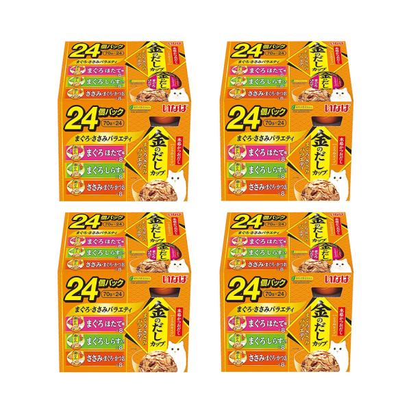 メーカー：いなば メーカー画像　いなば　金のだしカップ　２４個パック　まぐろ・ささみバラエティ　７０ｇ×２４個　４個　2250003575571　4901133622557　20250903　y25m09　ktym　猫用　猫用品　猫　ねこ　...