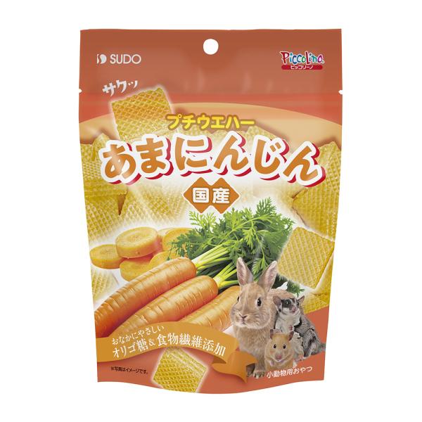 メーカー：スドー ウエハース　minwafer　メーカー画像　4974212932236　20250910　y25m10　ktym　スドー　プチウエハー　あまにんじん　２４個入　うさぎ　ハムスター　フクロモモンガ　モモンガ　デグー　モルモッ...