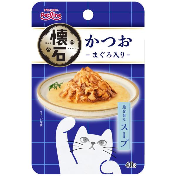 メーカー：ペットライン メーカー画像　懐石レトルト　スープ　かつお　まぐろ入り　４０ｇ×１２　4902418004853　猫　ねこ　ネコ　猫用　キャットフード　ウェットフード　パウチ　キャット　cat　CAT　ねこ用　猫フード　キャットフー...