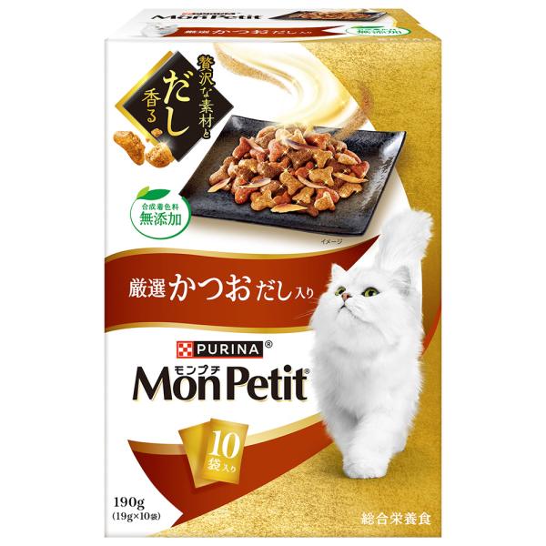 メーカー：ネスレ メーカー画像　モンプチ　ボックス　厳選かつおだし入り　１９０ｇ（１９ｇ×１０袋）　4902201218467　猫　ねこ　ネコ　キャット　cat　CAT　猫用　ねこ用　猫フード　キャットフード　ペットフード　猫餌　猫えさ　き...