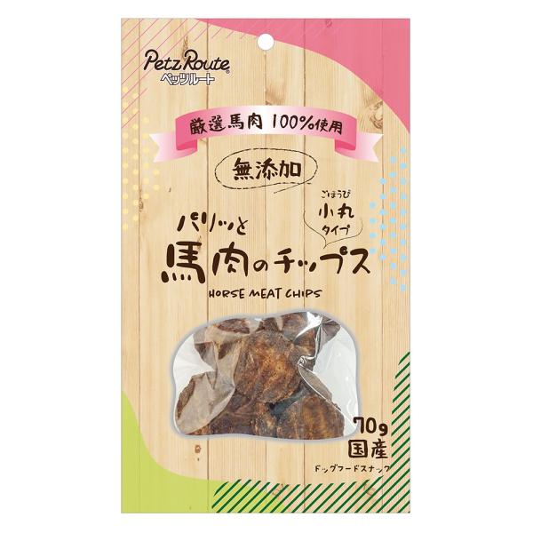 メーカー：ペッツルート メーカー画像　ペッツルート　パリッと馬肉のチップス　７０ｇ　4984937684679　20251120　ｙ25ｍ11　cngc　犬　いぬ　イヌ　犬用　いぬ用　dog　DOG　ドッグフード　犬フード　犬おやつ　おやつ...
