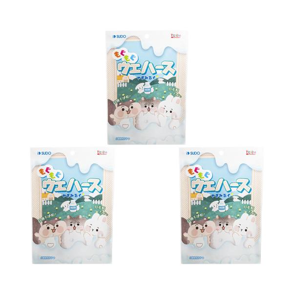 メーカー：スドー ウエハース　minwafer　メーカー画像　スドー　もぐもぐウエハース　やぎみるく　２４個入×３　うさぎ　ハムスター　おやつ　4974212932625　アニマル　animal　小動物　ペット　フード　餌　えさ　間食　スナ...