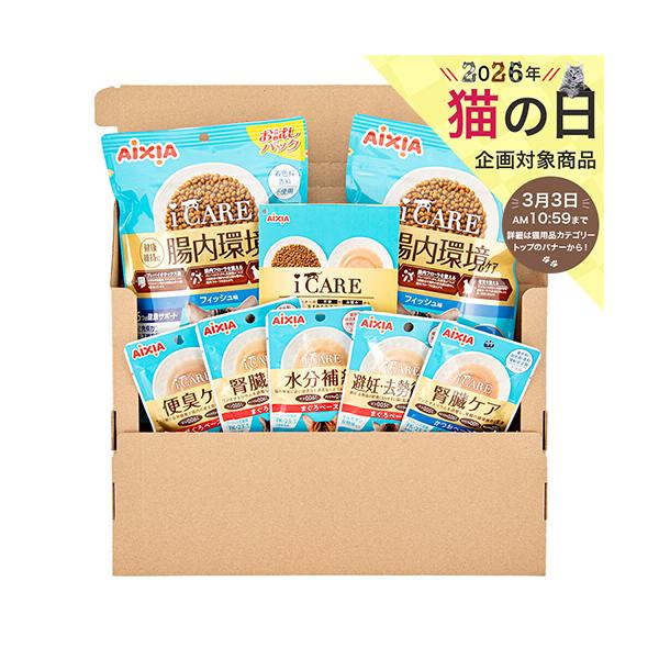 メーカー：アイシア ネコポス　ｉＣＡＲＥ　キャットドライ　フィッシュ味　２００ｇ＋パウチ５種セット　２袋おまけ　2250003715700　20251204　ｙ25ｍ12　mikari　猫用　ねこ用　猫フード　キャットフード　猫餌　猫えさ　...
