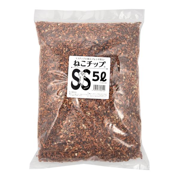 メーカー：ねこのどうぐ屋 frditem_hidden　ねこのどうぐ屋　ねこチップ　ＳＳ　５Ｌ　4595557306102　ガーデニング　園芸用品　用土　観葉植物　室内　ココチップ　軽石　チップ　ブレンド用土　土　園芸　家庭園芸　家庭菜園　...