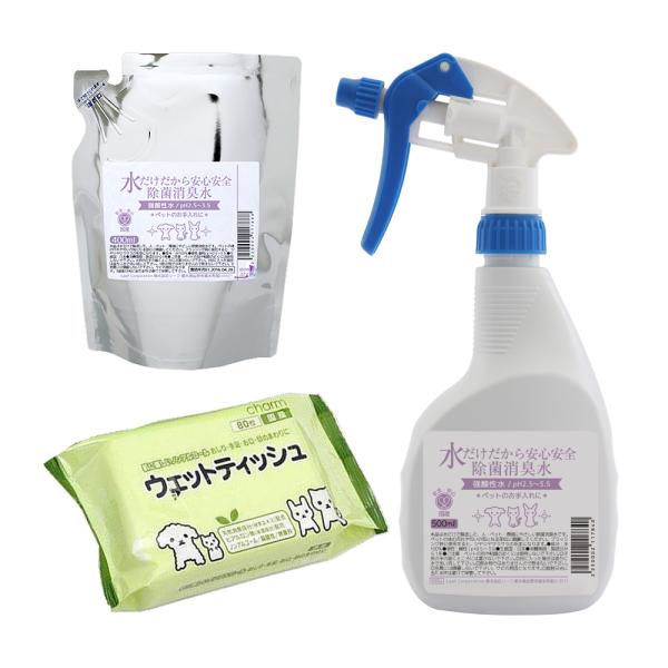 leaf_sanitize_cat　leaf_sanitize_dog　_neko　usymsetlist　_daily　_dog　_cat　_animal　HS_tgm　日用品　犬用品　猫用品　犬　猫　うさぎ　除菌　消臭　安全　安心　国産...