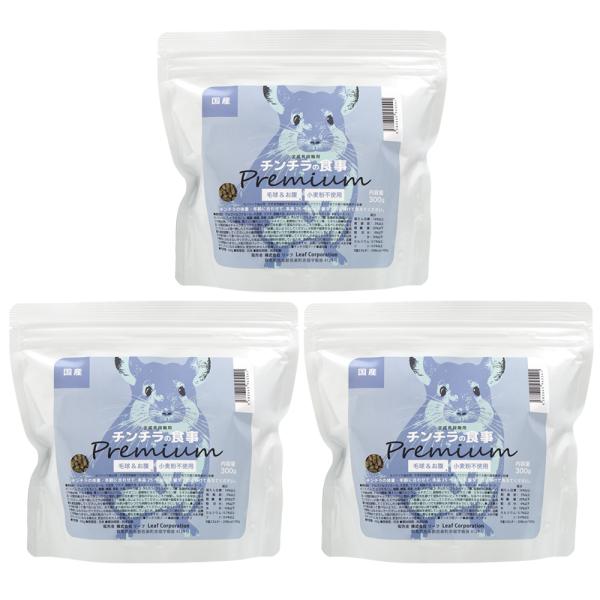 メーカー：(株)リーフ Leaf Corp mlmfkline　_animal　Chinpre　HS_tgm　小動物　鳥　チンチラ　フード　アダルト　ソフトタイプ　全成長段階用　毛玉対策　毛球対策　オールステージ　おとな用　やわらか　ソフト...