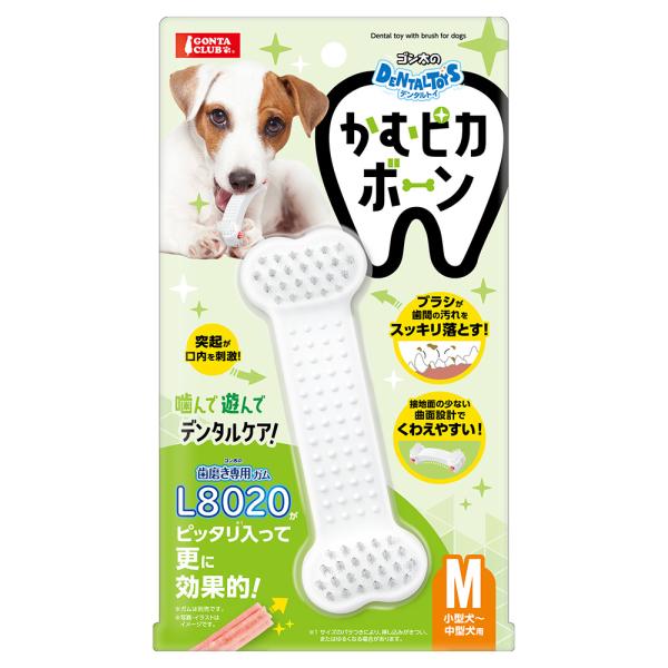 メーカー：マルカン メーカー画像　マルカン　ゴン太のデンタルトイ　かむピカボーンＭ　4906456585657　20260123　ｙ26ｍ01　cngc　犬用　犬用品　犬　いぬ　ドッグ　dog　DOG　おもちゃ　玩具　トイ　トーイ　toy　...