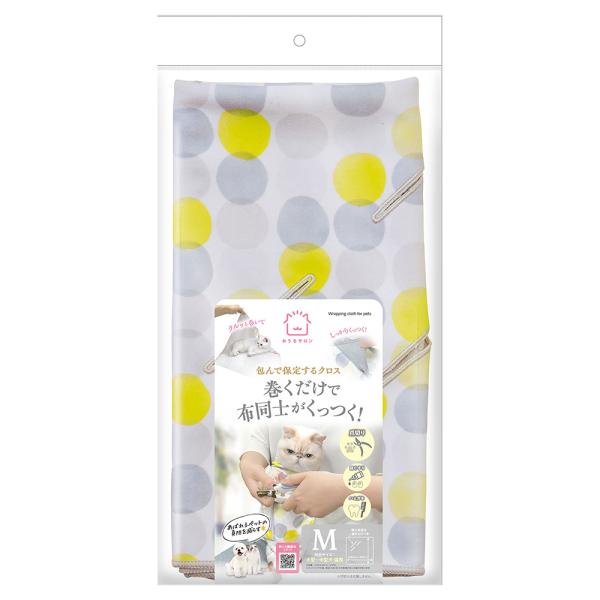 メーカー：マルカン メーカー画像　マルカン　おうちサロン　包んで保定するクロス　Ｍ　4906456585985　20260129　y26m02　cngc　犬用　犬用品　犬　いぬ　dog　猫用　猫用品　猫　ねこ　cat　小型犬　中型犬　保定　...