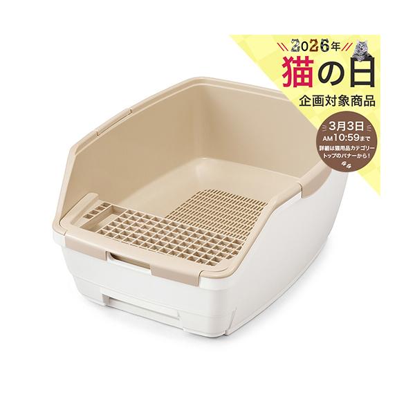 メーカー：アイリスオーヤマ メーカー画像　アイリスオーヤマ　ラクリーン　消臭システムトイレ　オープンタイプ　ホワイト／ベージュ　ＲＳＴＯ−５０　猫用トイレ　4967576739337　206677　猫　ネコ　neko　cat　猫用品　猫用　...