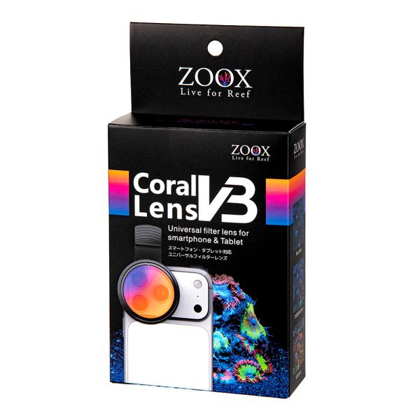 メーカー：ＺＯＯＸ ＺＯＯＸ　コーラルレンズ　Ｖ３　4540103090479　アクアリウム　アクアリウム用品　その他　オーナーズグッズ　スマホ　スマートフォン　タブレット　カメラ　カメラレンズ　サンゴ　Ｃ−ＰＬ　Ｃ−ＰＬフィルター　オレン...