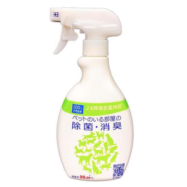 メーカー：ライオンケミカル メーカー画像　消臭　ペット　消臭スプレー　ペットのいる部屋の除菌・消臭　４００ｍＬ　ライオンケミカル　4900480227026　犬　いぬ　イヌ　ドッグ　DOG　dog　猫　ねこ　ネコ　キャット　cat　CAT　...