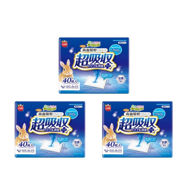 メーカー：マルカン メーカー画像　マルカン　うさぎの両面吸収トイレシーツ　４０枚入　4906456586531　y26m01　20260104　kak　小動物　小動物用品　用品　うさぎ　兎　ウサギ　rabbit　トイレ　トイレ用品　トイレタ...