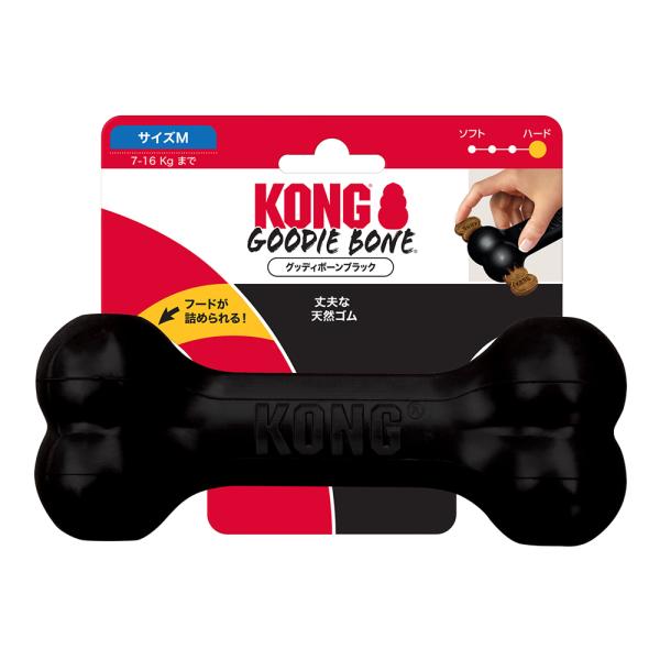 メーカー：コングジャパン コング　グッディボーン　ブラック Ｍ　0035585724218　おもちゃ　用品　犬　犬用品　いぬ　犬　知育玩具　知育おもちゃ　ゴム　ラバートイ　TOY　KONG　スペクトラムジャパン　成犬　アダルト　高齢　高齢犬...