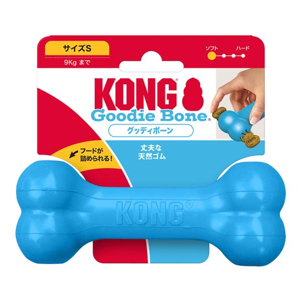 メーカー：コングジャパン コング　パピーグッディボーン　ブルー　Ｓ　0035585724256　おもちゃ　用品　犬　犬用品　いぬ　犬　知育玩具　知育おもちゃ　ゴム　ラバートイ　TOY　KONG　スペクトラムジャパン　成犬　アダルト　高齢　高...