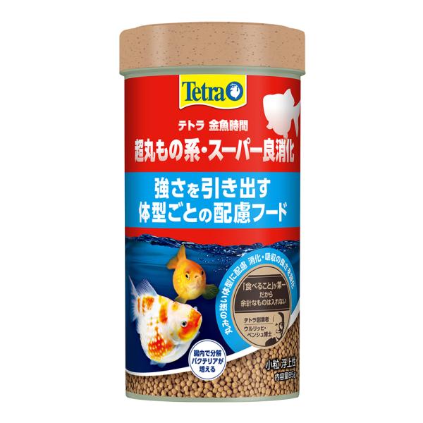 メーカー：テトラ テトラ　金魚時間　超丸もの系　スーパー良消化　小粒　８５ｇ　4004218331594　アクア用品　アクア　アクアリウム　アクアリウム用品　金魚　金魚の餌　餌　えさ　フード　飼料　ご飯　ごはん　ランチュウ　ピンポンパール　...