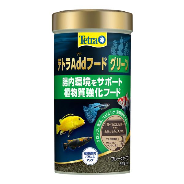 メーカー：テトラ テトラ　Ａｄｄフード　グリーン　７０ｇ　4004218331846　アクア用品　アクア　アクアリウム　アクアリウム用品　餌　えさ　フード　飼料　ご飯　ごはん　フレーク　フレーク状　浮上性　浮上　浮く　熱帯魚　金魚　メダカ　...