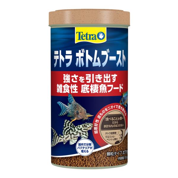 メーカー：テトラ テトラ　ボトムブースト　１５０ｇ　4004218331860　アクア用品　アクア　アクアリウム　アクアリウム用品　餌　えさ　フード　飼料　ご飯　ごはん　顆粒　顆粒タイプ　沈下性　沈下　沈む　熱帯魚　底棲魚　プレコ　シクリッ...