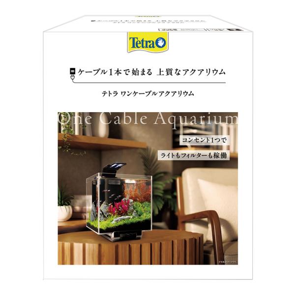 メーカー：テトラ テトラ　ワンケーブルアクアリウム　4571269556219　アクアリウム　アクア　アクア用品　アクアリウム用品　水槽　オールインワン水槽　一体型　一体型水槽　ガラス水槽　インテリア水槽　ガラスフレームレス水槽　フレームレ...