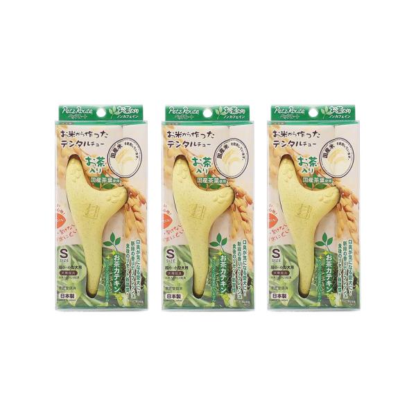 メーカー：ペッツルート メーカー画像　ペッツルート　お米から作ったデンタルチュー　お茶入り　Ｓ　犬用おもちゃ　4984937663537　犬用品　いぬ　犬用　玩具　オモチャ　ドッグ　デンタルケア　はみがき　歯磨き　超小型犬　小型犬　シニア　...