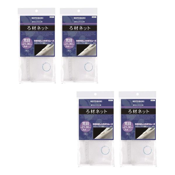 メーカー：コトブキ _aqua　コトブキ工芸　K-0111　ろ材ネット荒目　21×30　4972814535312　アクアリウム　アクアリウム用品　ッフィルター　ろ材　ろ材ネット　淡水　海水　淡水用　海水用　両用　粗目　荒目　寿　KOTOB...