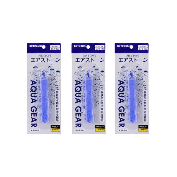 メーカー：コトブキ エアーストーン　_aqua　コトブキ工芸　K-0230　エアストーンロング100　4972814230477　アクアリウム　アクアリウム用品　エアレーション・キスゴム　エアストーン　エアストン　エアーストン　吸盤　無印キ...