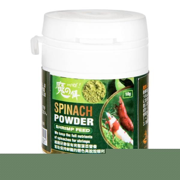 メーカー：ソネケミファ エビ　エサ　ソネケミファ　ＭＯＲＥ　Ｆｅｅｄ　ほうれん草パウダー　１０ｇ　アクア　アクアリウム　アクア用品　アクアリウム用品　フード　餌　ご飯　飼料　4948465213091　20260204　kak　y26m02...