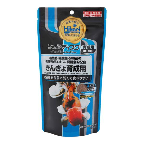メーカー：キョーリン アクア　アクアリウム　アクアリウム用品　_aqua　アクア用品　餌　金魚　キョーリン　らんちうディスク　育成用　２００ｇ　4971618052643　ひかり　ひかりクレスト　Hikari　らんちうディスク育成用　エサ　...