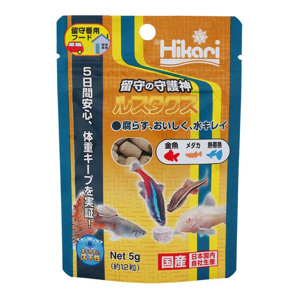 メーカー：キョーリン アクア用品　アクアリウム　アクア　アクアリウム用品　えさ　餌　フード　飼料　小粒　ペレット　キョーリン　ルスタクス　５ｇg　熱帯魚　ひかりシリーズ　4971618192103　ひかり　ひかりクレスト　Hikari　ご飯...