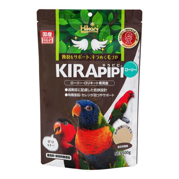 メーカー：キョーリン reveiwcoupon2604rk　y26m03　キョーリン　キラピピ　ローリー　５００ｇ　総合栄養食　換羽サポート　ＫＩＲＡ　ＰＩＰＩ　4971618730619　573061　小動物　鳥　鳥フード　インコ　ゴシキ...
